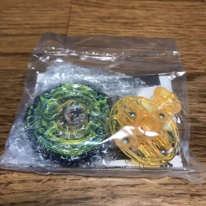 Infinity Libra Beyblade
