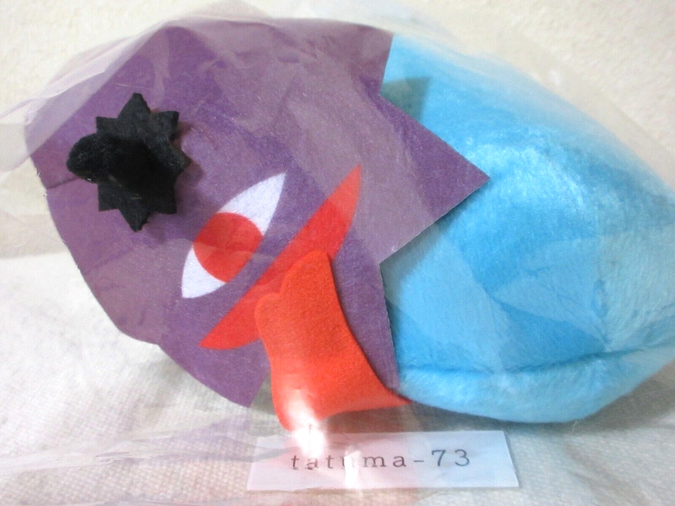 Touhou Project Fumo Fumo Series 81 Tatara Kogasa Plush Doll With Tin ...