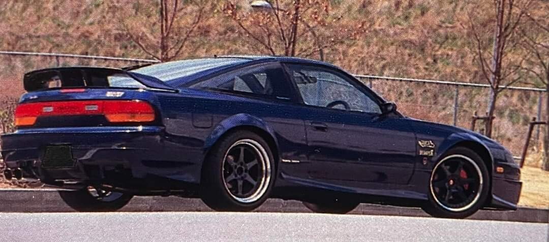 SUPER RARE 1989-1994 Nissan S13 180sx 240sx Silvia ABFLUG BOLD AB FLUG ...