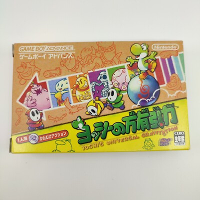 Yoshi's Universal Gravitation Boxed Gameboy Advance GBA Japan Japanese ...