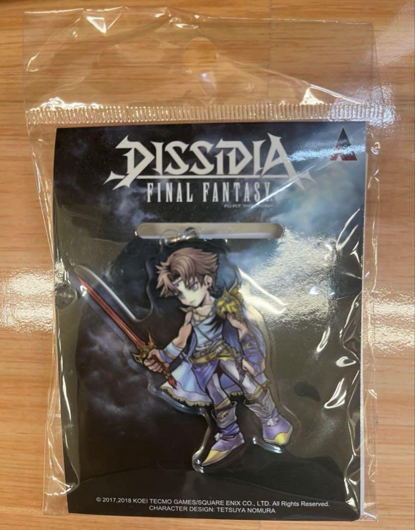 DISSIDIA FINAL FANTASY Acrylic Keychain Bats | eBay UK