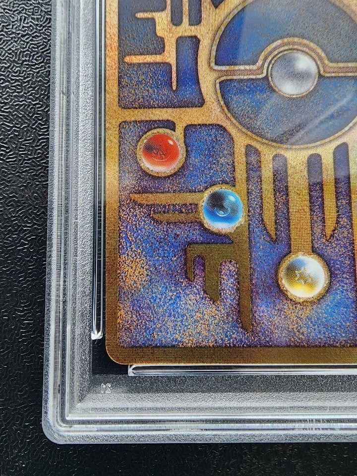 PSA 10 Pokemon Card 1999 Ancient Mew I Nintedo Error Holo Movie Promo ...