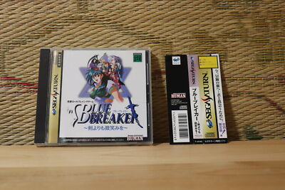 Bule Breaker w/spine card Sega Saturn SS Japan Very Good+ Condition! | eBay