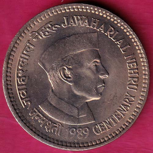 UNC REPUBLIC INDIA 1989 CENTENARY "JAWAHARLAL NEHRU" FIVE RUPEES RARE ...