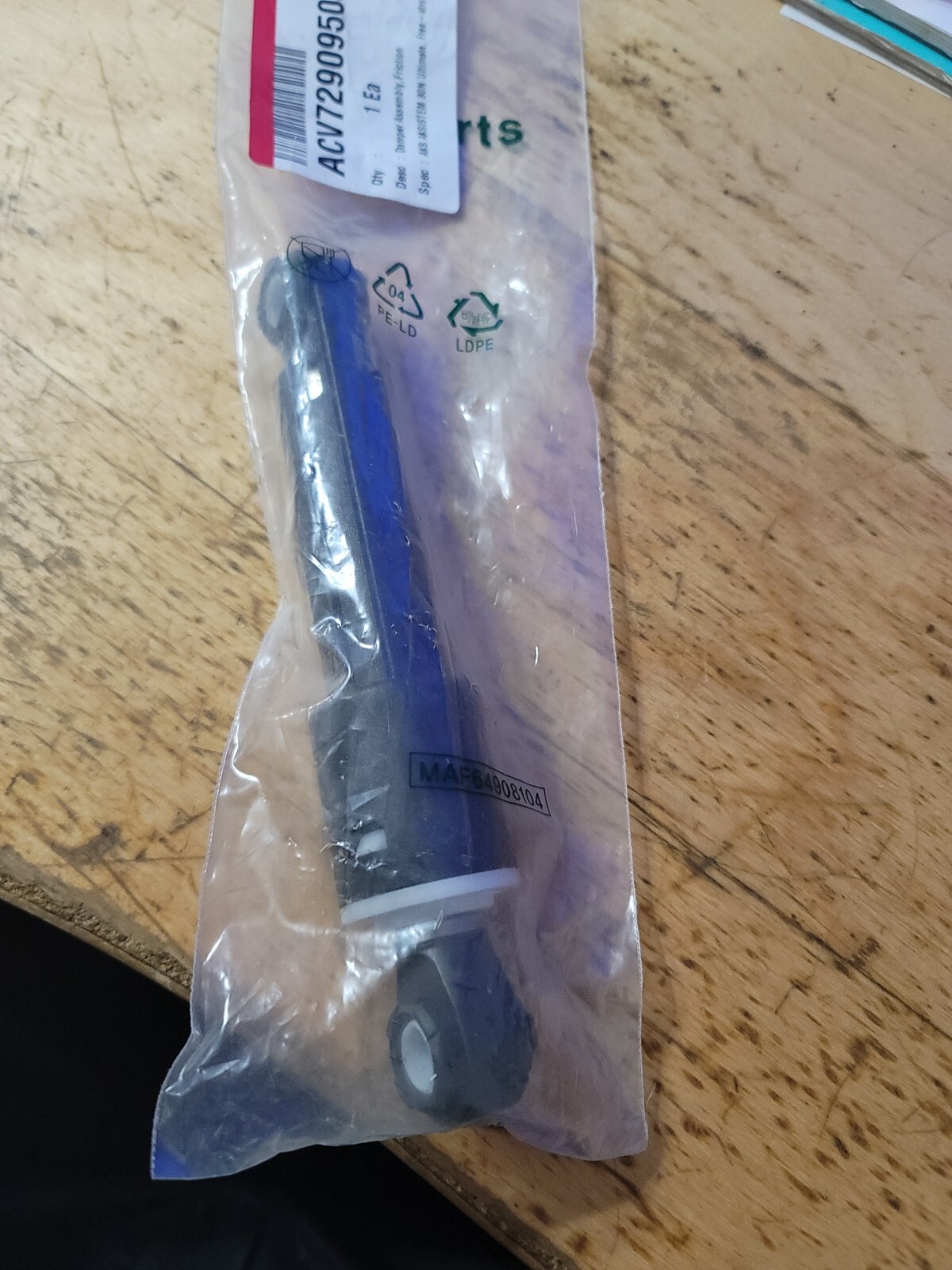 LG+ACV72909503+Shock+Absorber+-+Black for sale online | eBay