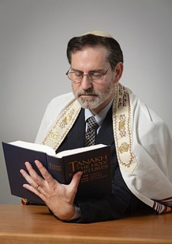 TANAKH JEWISH HOLY BIBLE BOOK TANAKH TORAH + NEVIIM +KETUVIM HEBREW AND ...