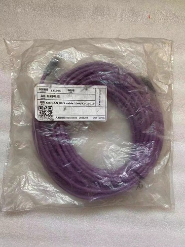 1pc new BST M8 CAN BUS CABLE 10M/42-11019 #A6-29 | eBay