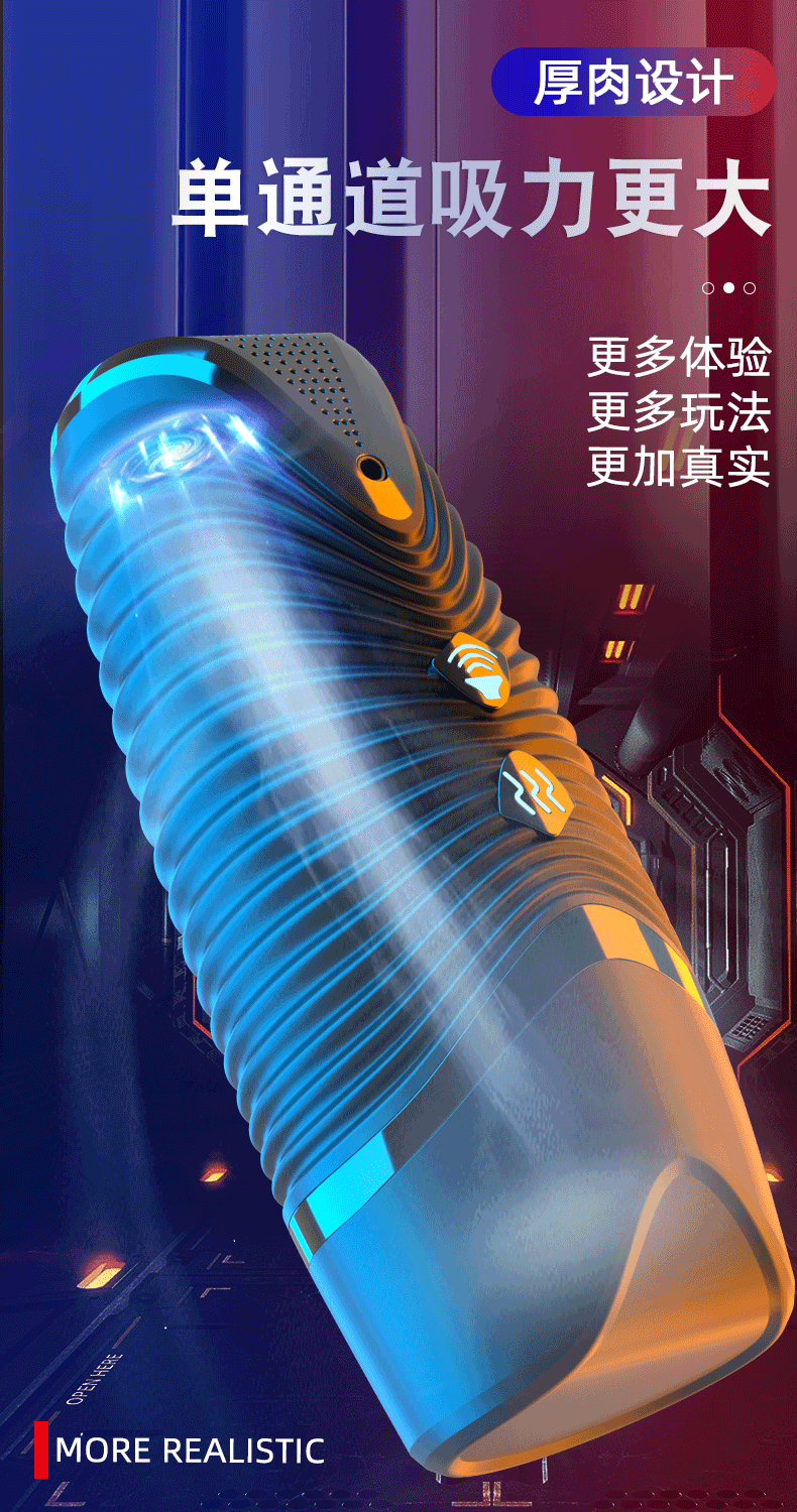 Male Automatic Masturbaters HandsFree Telescopic Stroker Cup Stimulate ...