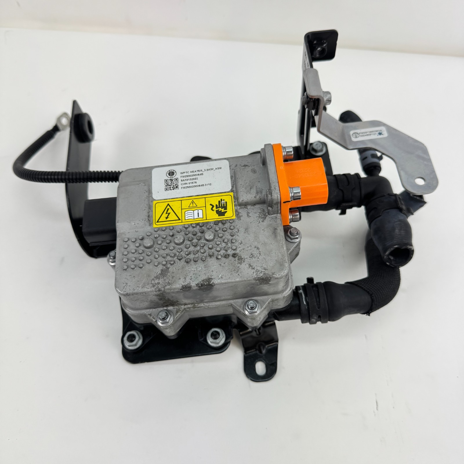2023 2024 Fisker Ocean Electric PTC Heater Module Control Unit ...