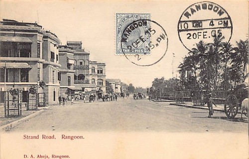 MYANMAR Burma - RANGOON - Strand Road - Publ. D. A. Ahuja | eBay