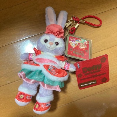 Hong Kong Disney Stella Lou Plush Keychain Lunar New Year Duffy Friends ...