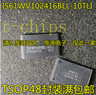 1PCS IS61WV102416BLL-10TLI ISSI IC SRAM 16M PARALLEL 48TSOP #K1995 | eBay