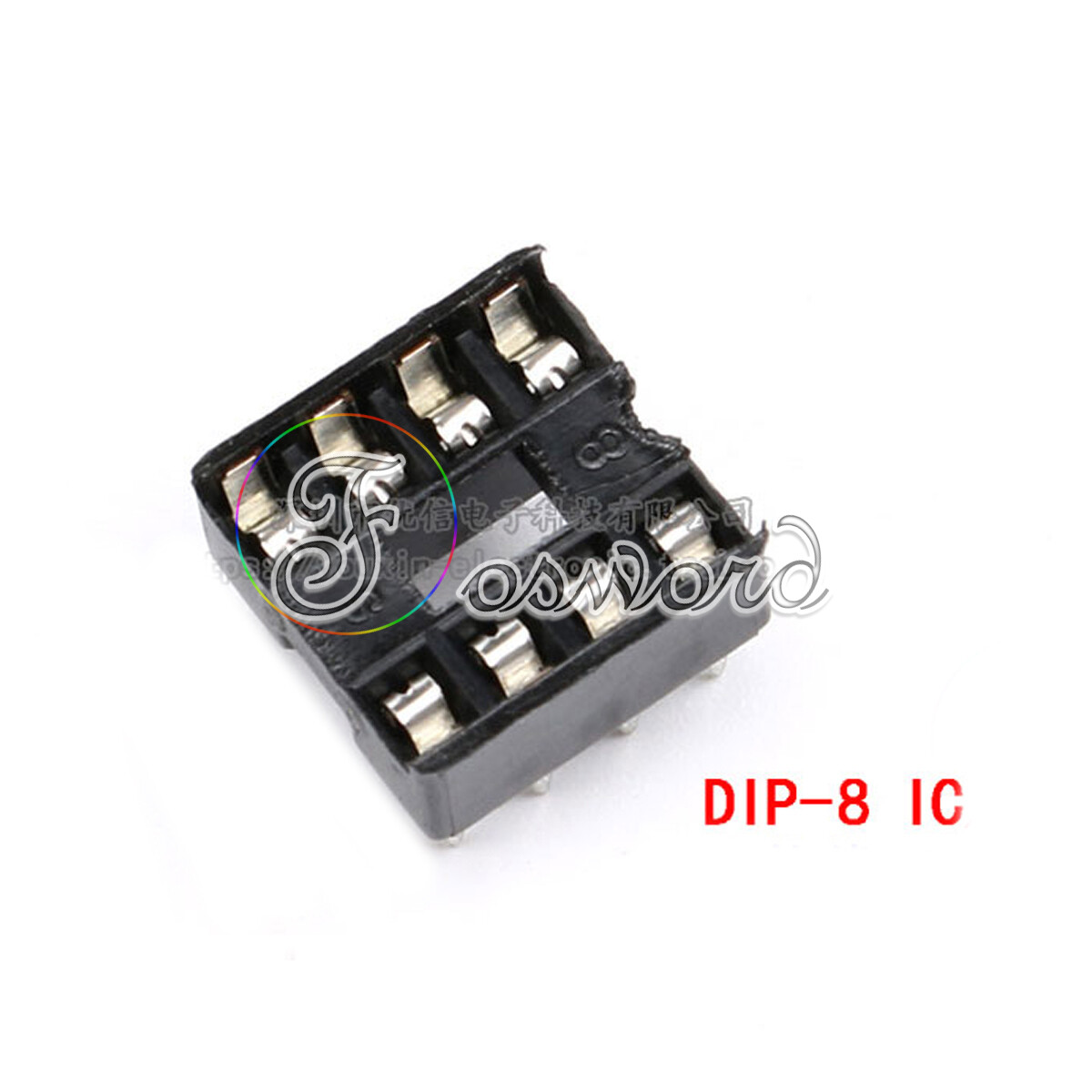 DIP/DIL IC Sockets Chip Socket Integrated Circuit Holder 6 - 40 Pin Round/Flat | eBay UK