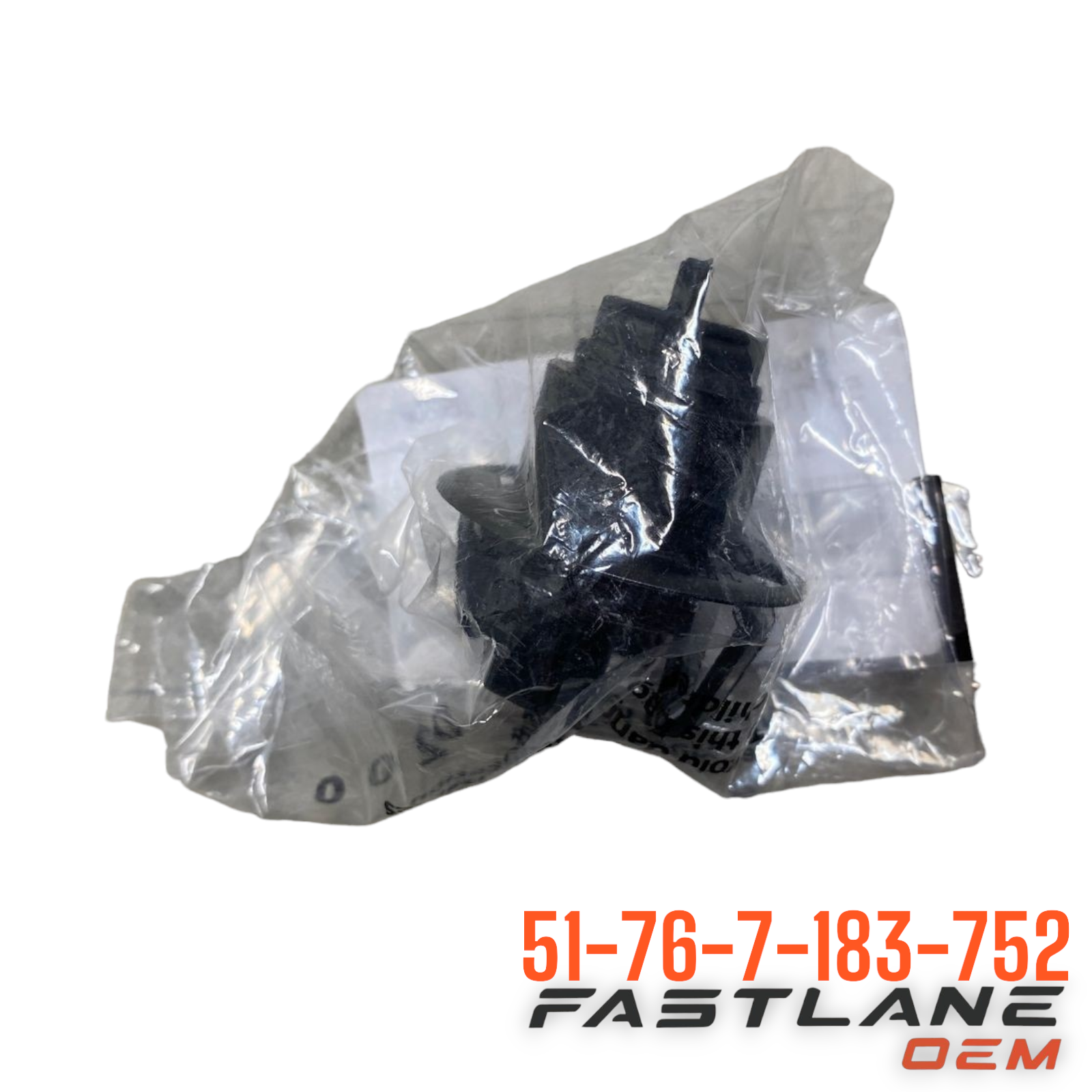 BMW 51767183752 Genuine OEM Factory Original Hood Adjuster for sale ...