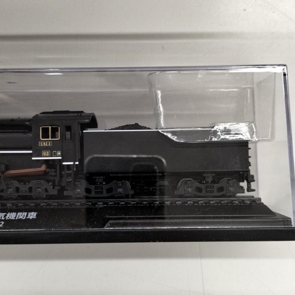 Deagostini Japan Train Car Metal Model Collection Class C62 Steam Used ...