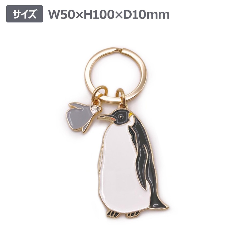 World Shoji Aquatic Key Ring Emperor Penguin 108687 | eBay Australia