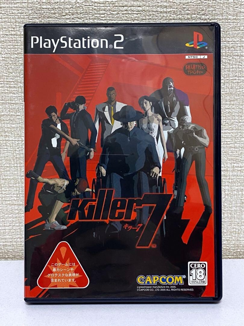 Killer 7 PlayStation 2 PAL - Prix - Photo - Présentation