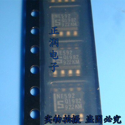 5pcs NE592D8 NE592D NE592 SOP8 | eBay