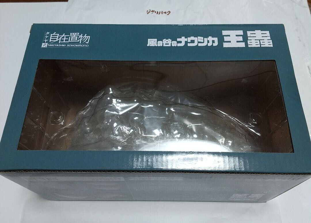 Takeya Nausicaa of Valley of Wind Ohmu Larva Bug Figure Clear Sentinel ...