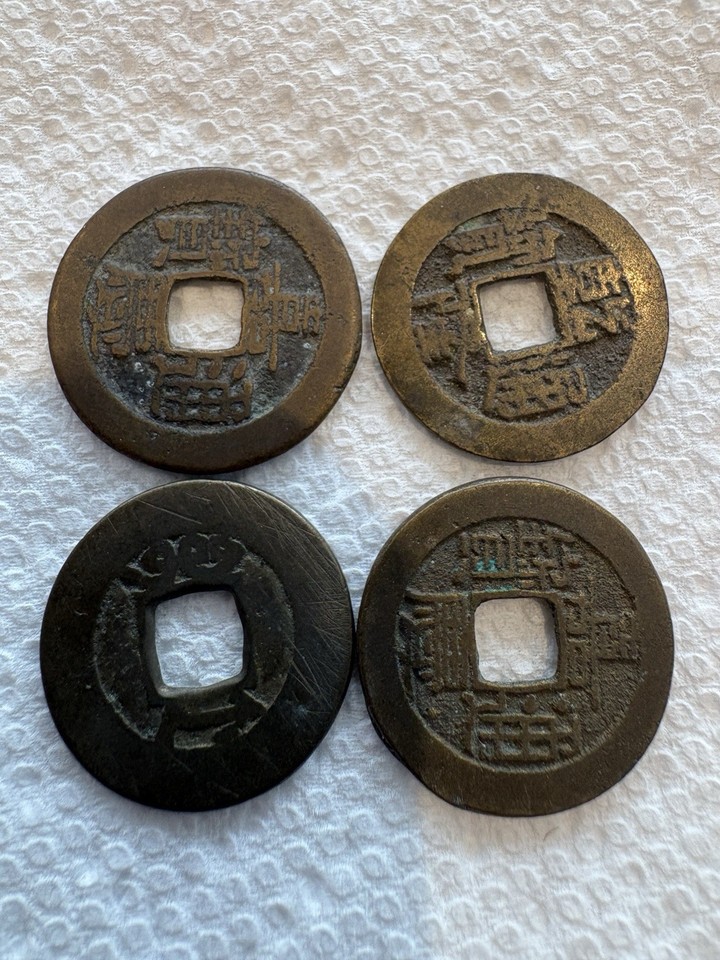 Lot of 4 antique CHINESE cash coins | eBay