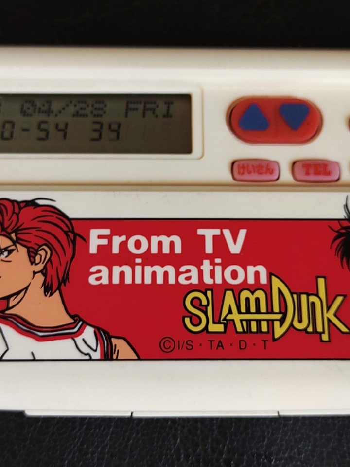 Slam Dunk Mini Electronic Organizer Shohoku Takehiko Inoue Sakuragi ...