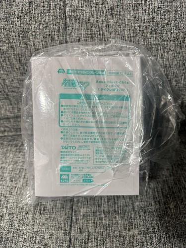 Hatsune Miku Aqua Float Girls Figure (Taito Crane Game Limited Edition ...