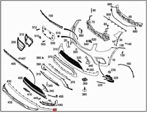 Genuine MERCEDES C253 X253 GLC X253 Coupe C253 Trim 2538855500 | eBay