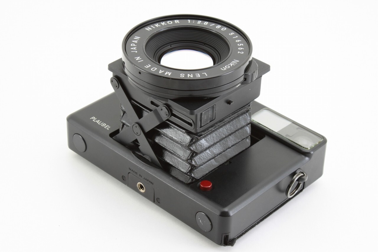 Plaubel Makina 67 Medium Format Film Camera for sale online | eBay