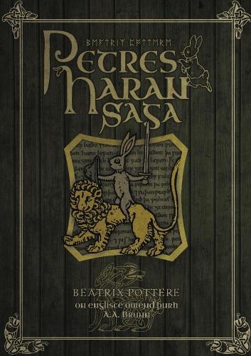Beatrix Potter Petres Haran Saga (The Tale of Peter Rab (Paperback) (UK ...