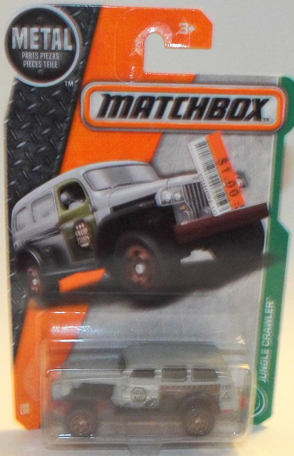 Brand New Matchbox Die Cast Jungle Crawler marked Swamp Tramps | eBay