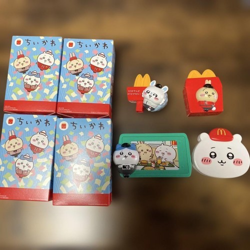McDonald's Chiikawa Character Toy Sealed, Unused, No Paper in Dispenser ...
