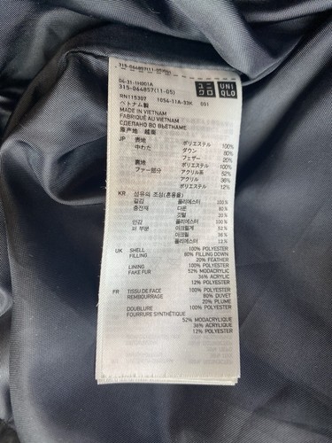 Uniqlo Ultra Light Filling Down Brown Shiny Volume Jacket Sz L Women’s ...