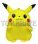 PIKACHU 1998 RETRO POKEMON PLUSH! AUTHENTIC 1ST EDITION DOLL POLY 11-12 ...