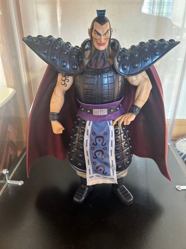 General Ouki figure | eBay