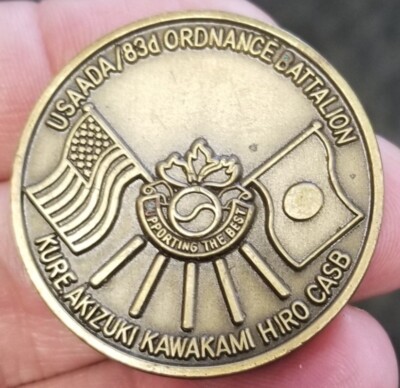 vtg 83d Ordnance Battalion Air Defense Artillery Japan U.S. Army ...