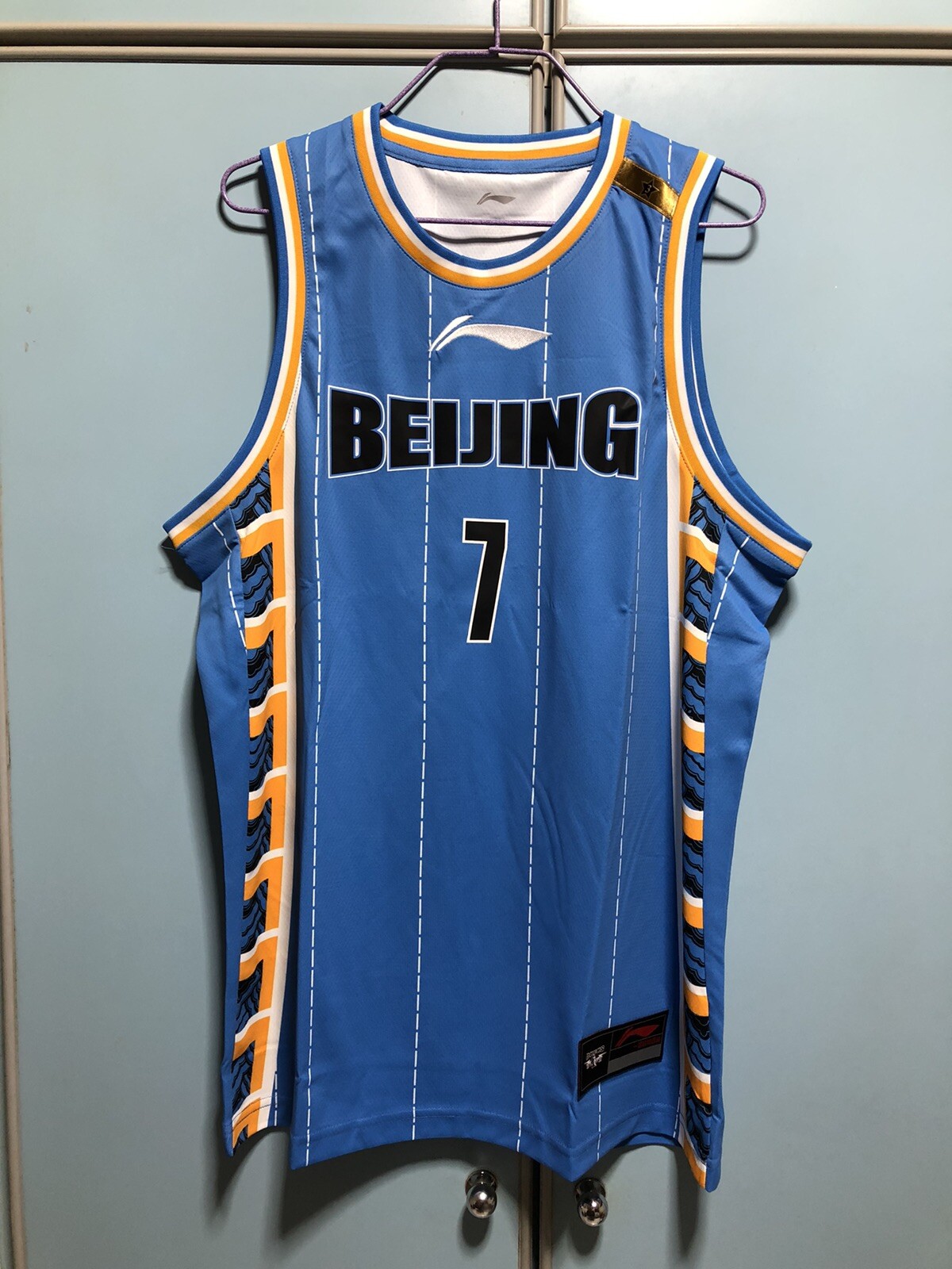Rare! Li Ning CBA Jeremy Lin Beijing Ducks authentic jersey | eBay
