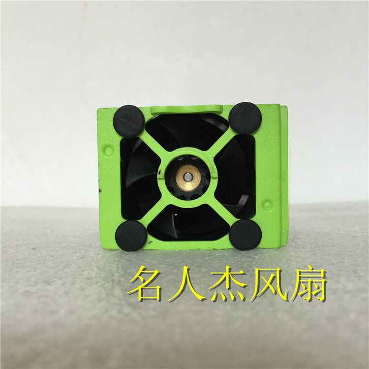 1pcs Delta GFC0412DS-SM06 12V 2.8A dual motor server fan | eBay