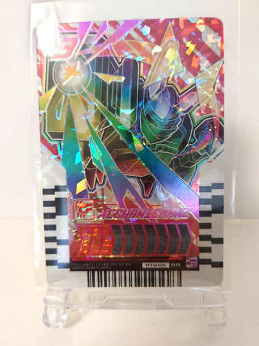 Kamen Rider Gotchard Ride Chemy Card Phase 04 : RR : RT4-011 | eBay