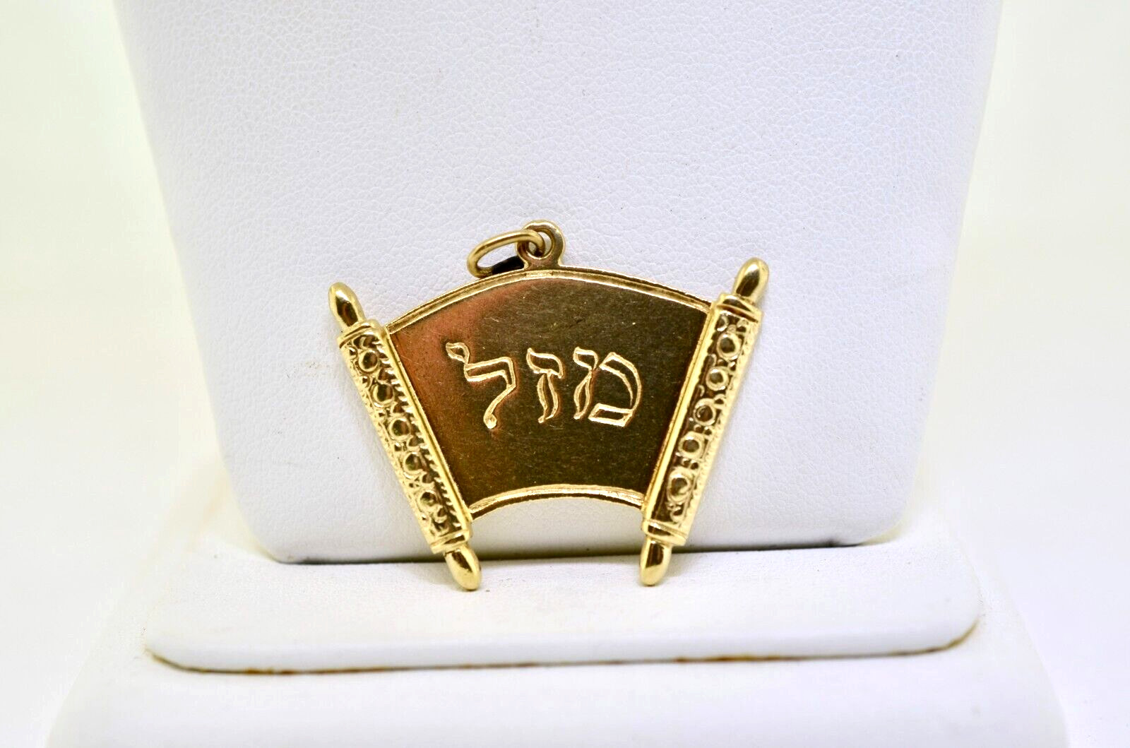 14K GOLD VINTAGE JEWISH HEBREW "MAZAL" - LUCK CHA… - Gem