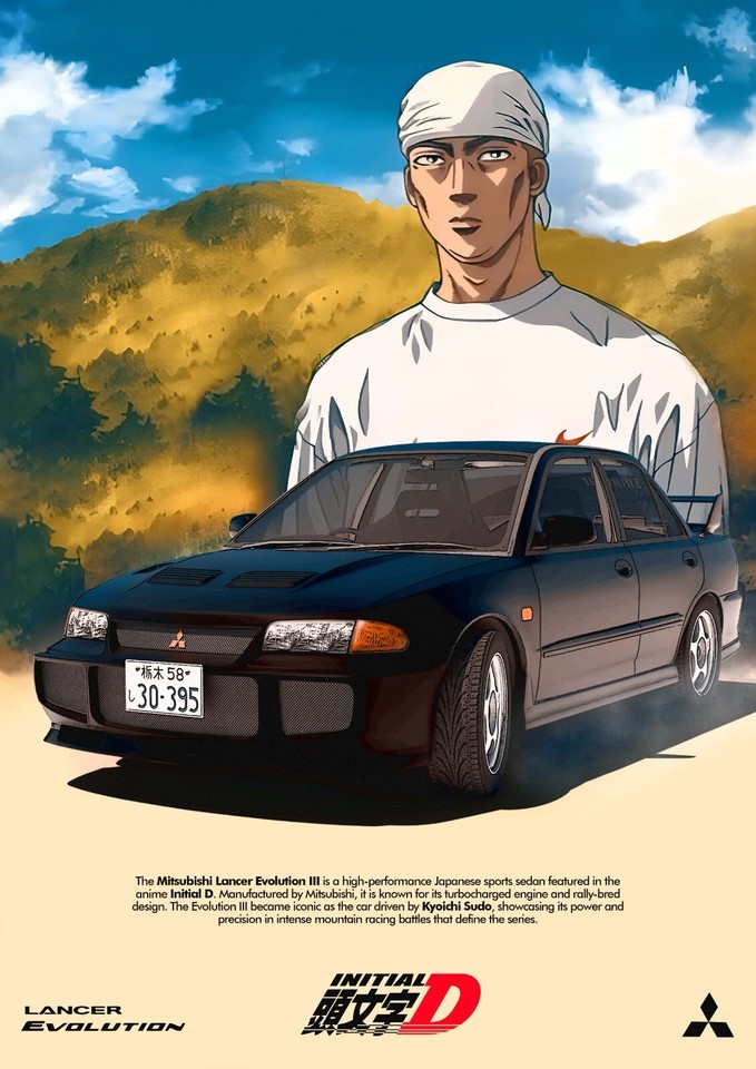 Initial D - Kyoichi Sudo Lancer Evolution III Emperor A1/A2/A3 Canvas ...