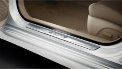 Genuine Nissan Illuminated Kick Plates T99G6-6CA00 | eBay