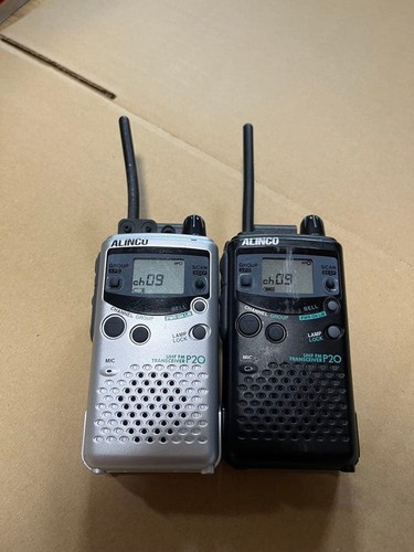 ALINCO DJ-P20 Two-Way Radio 2-Color Set Silver & Black AA Battery ...