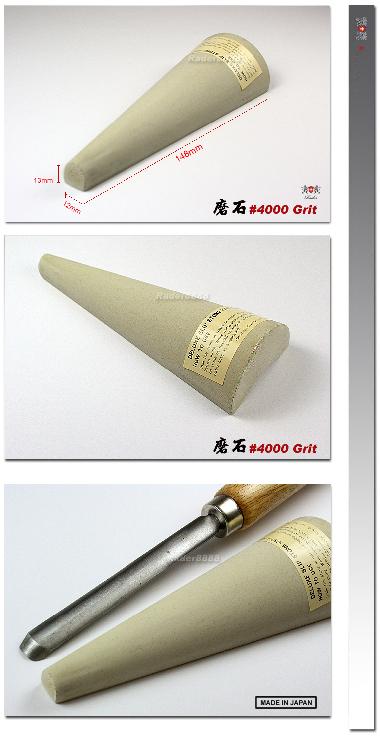 Cone Gouge Slip Stone 4000 Grit Osaka Japanese Sharpening For Gouge ...