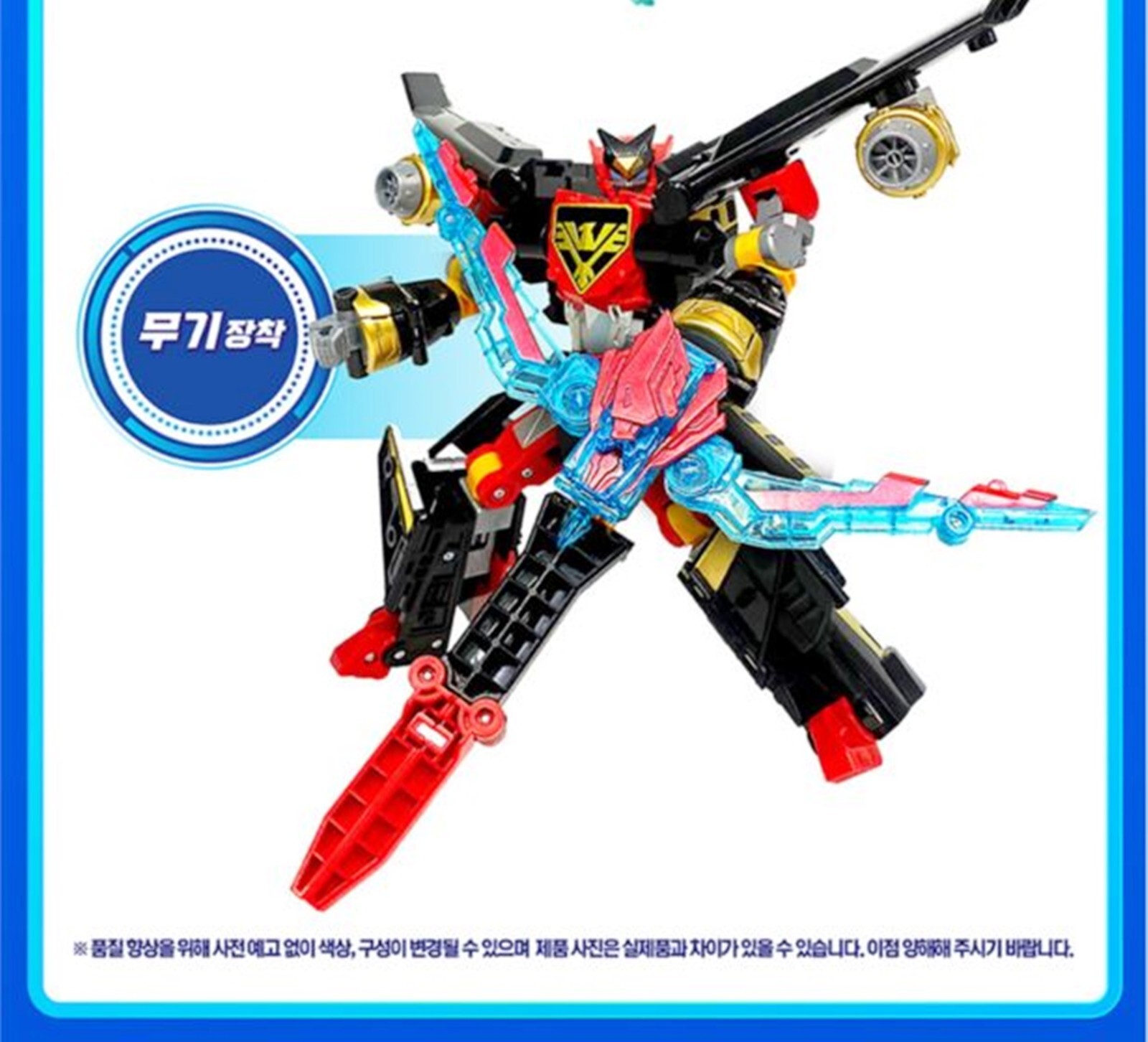 METAL CARDBOT FLETA Z Transformer Robot Black Transport Action Figure ...