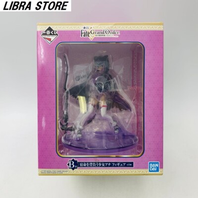 RARE Fate Grand Order FGO Babylonia Kuji Ana Figure EXPRESS from JAPAN ...
