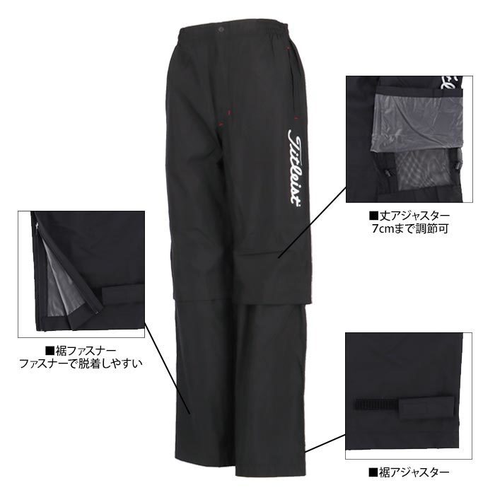 Titleist Golf Rain Jacket Pants Waterproof Set Mens TSMR1592 Black ...