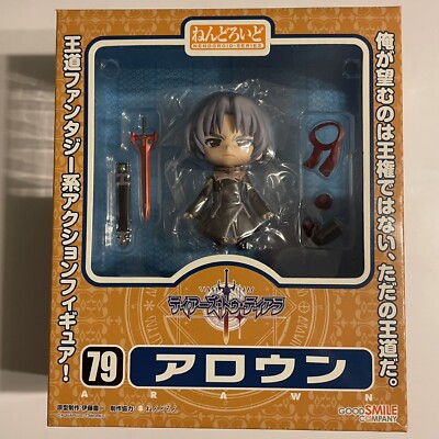 GSC Nendoroid 79 - Great Demon King, Arawn - Tears To Tiara -Authentic ...