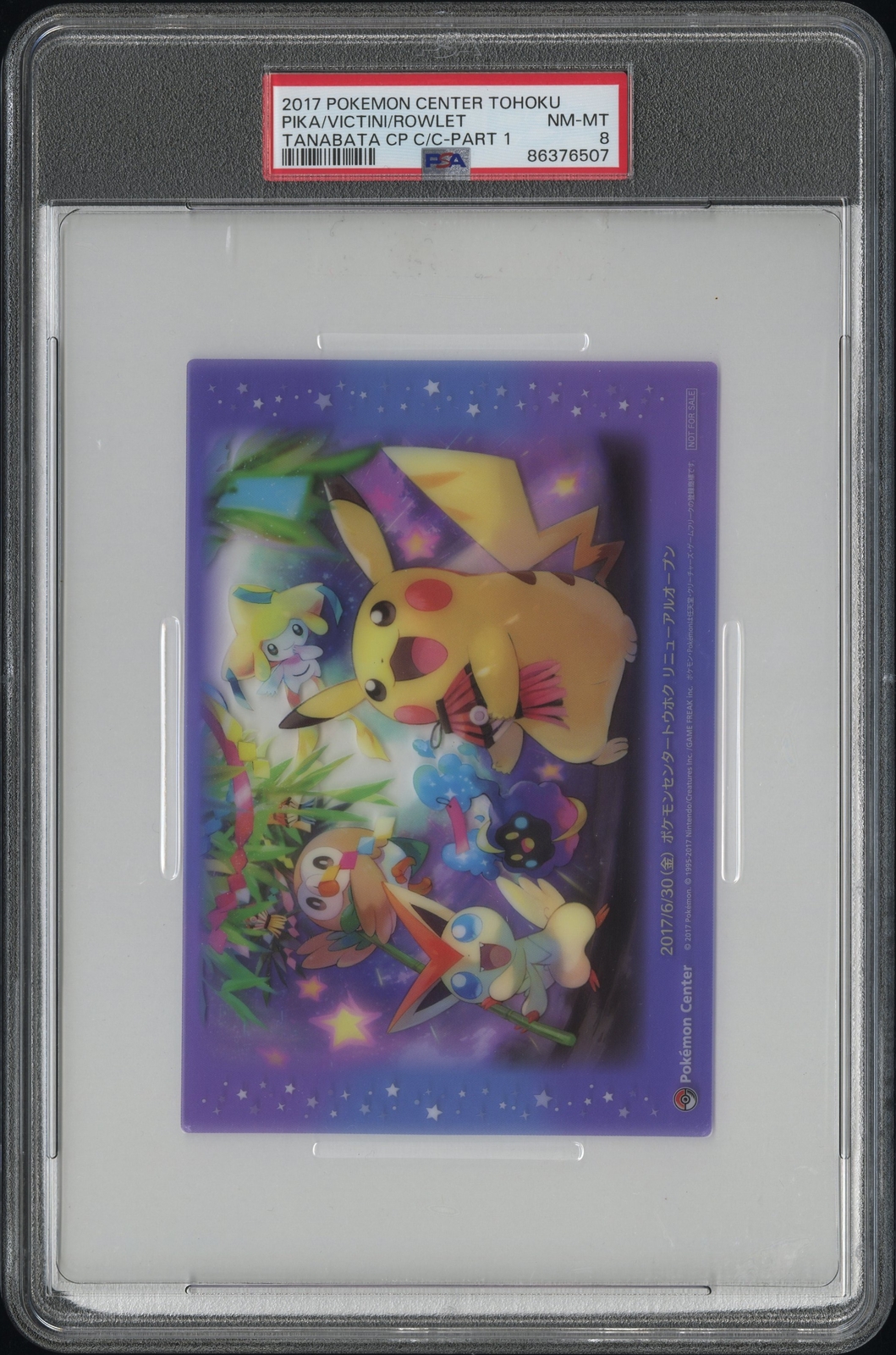 2017 POKEMON CENTER TOHOKU PART 1 PIKACHU/ROWLET/VICTINI PSA 8 | eBay