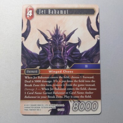 Final Fantasy TCG Rebellion's Call Jet Bahamut 17-015H | eBay