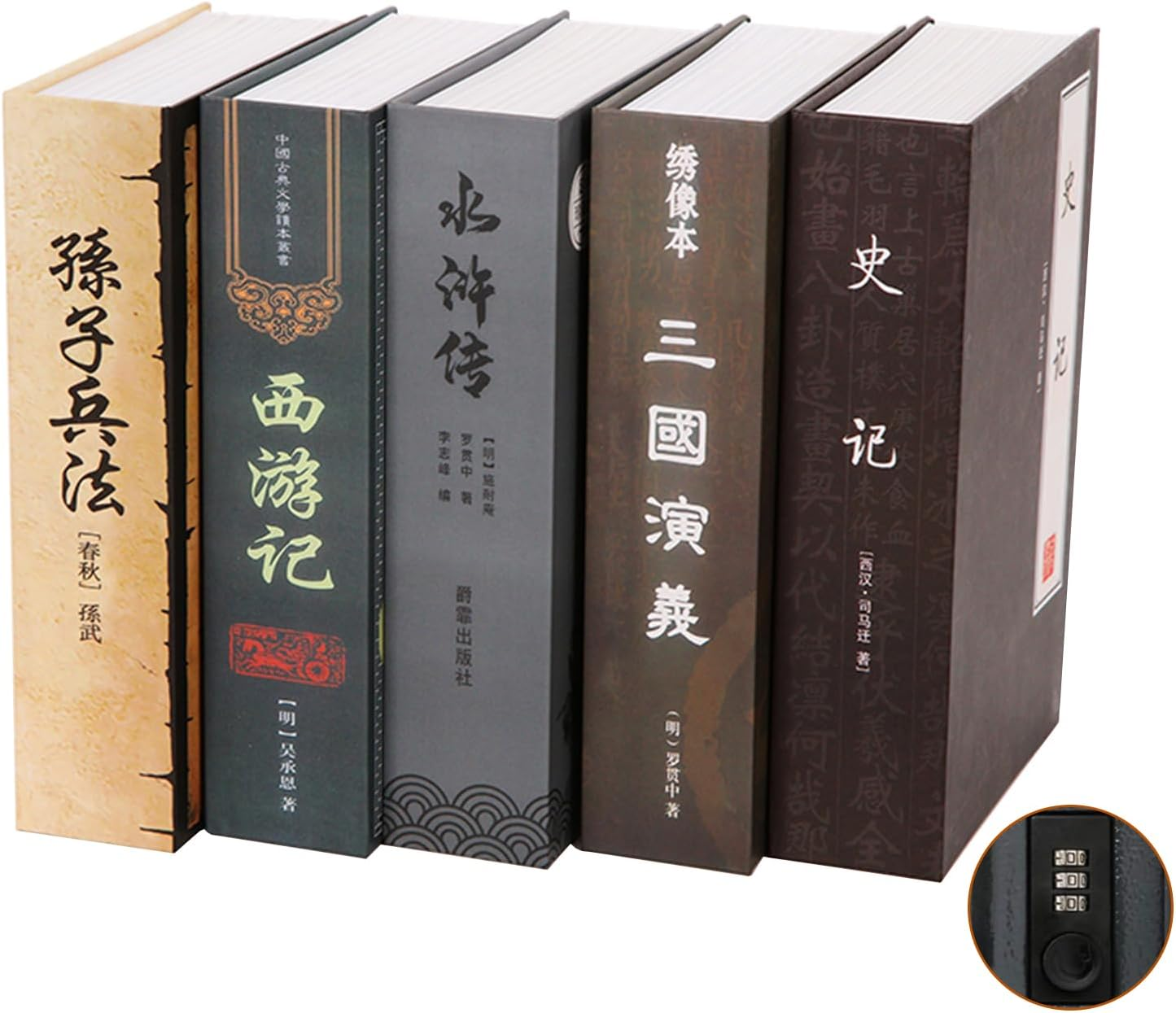 ® Quins Large Diversion Safe Book Lock-Box, with Resettable Combination ...